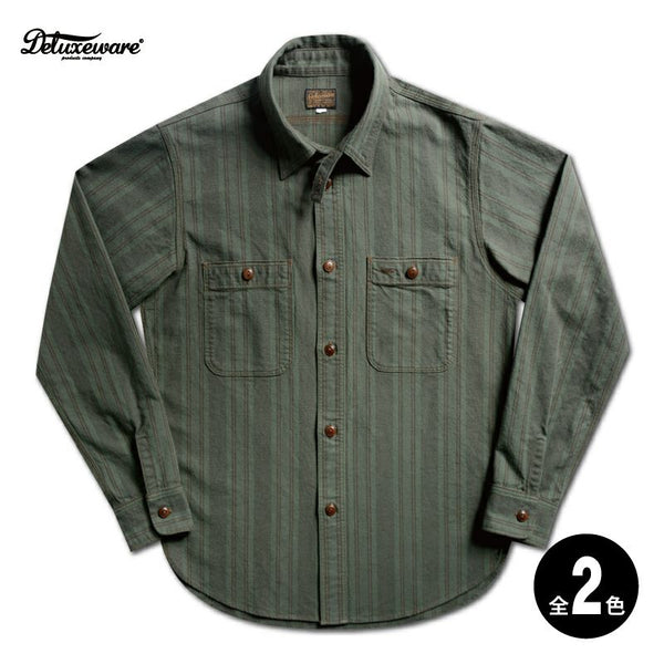 DELUXEWARE REAL VINTAGE WORK SHIRT – Blue Works Vintage Clothing Store