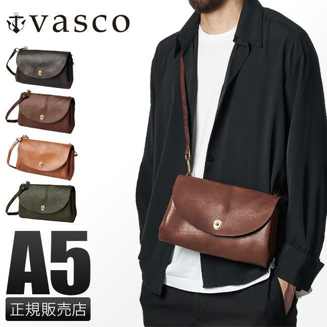 Vasco Old Oil Shoulder Bag vs-215l – Blue Works Vintage Clothing Store