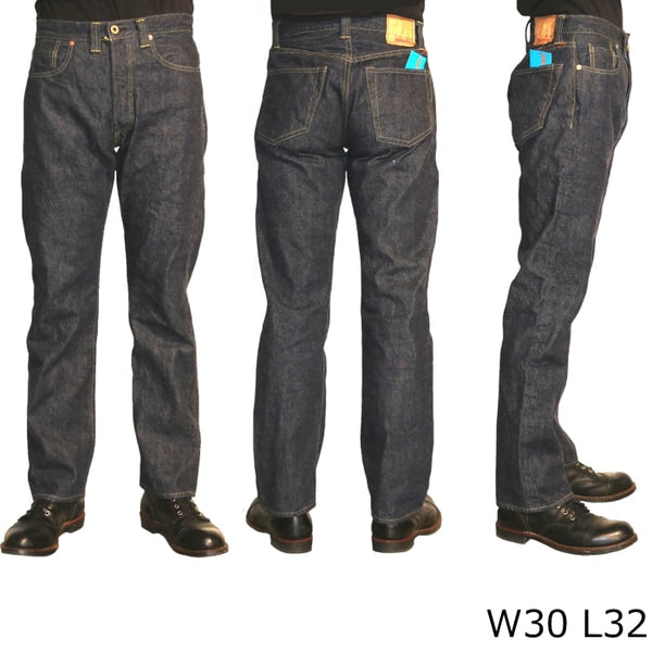 Resolute 714 – Blue Works Vintage Clothing Store